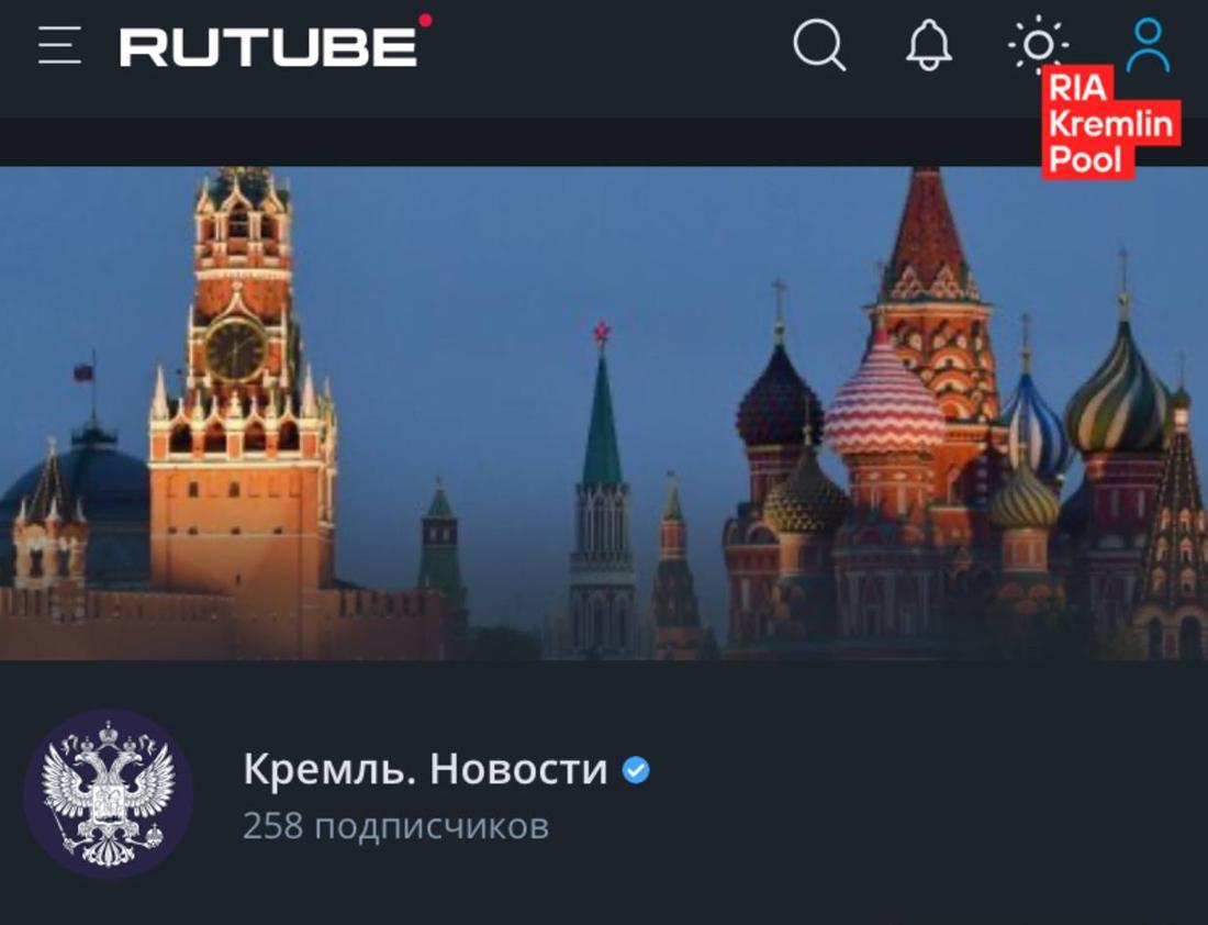 Rutube: что там смотреть, правила монетизации, сравнение с YouTube, VK и другими видеосервисами ...